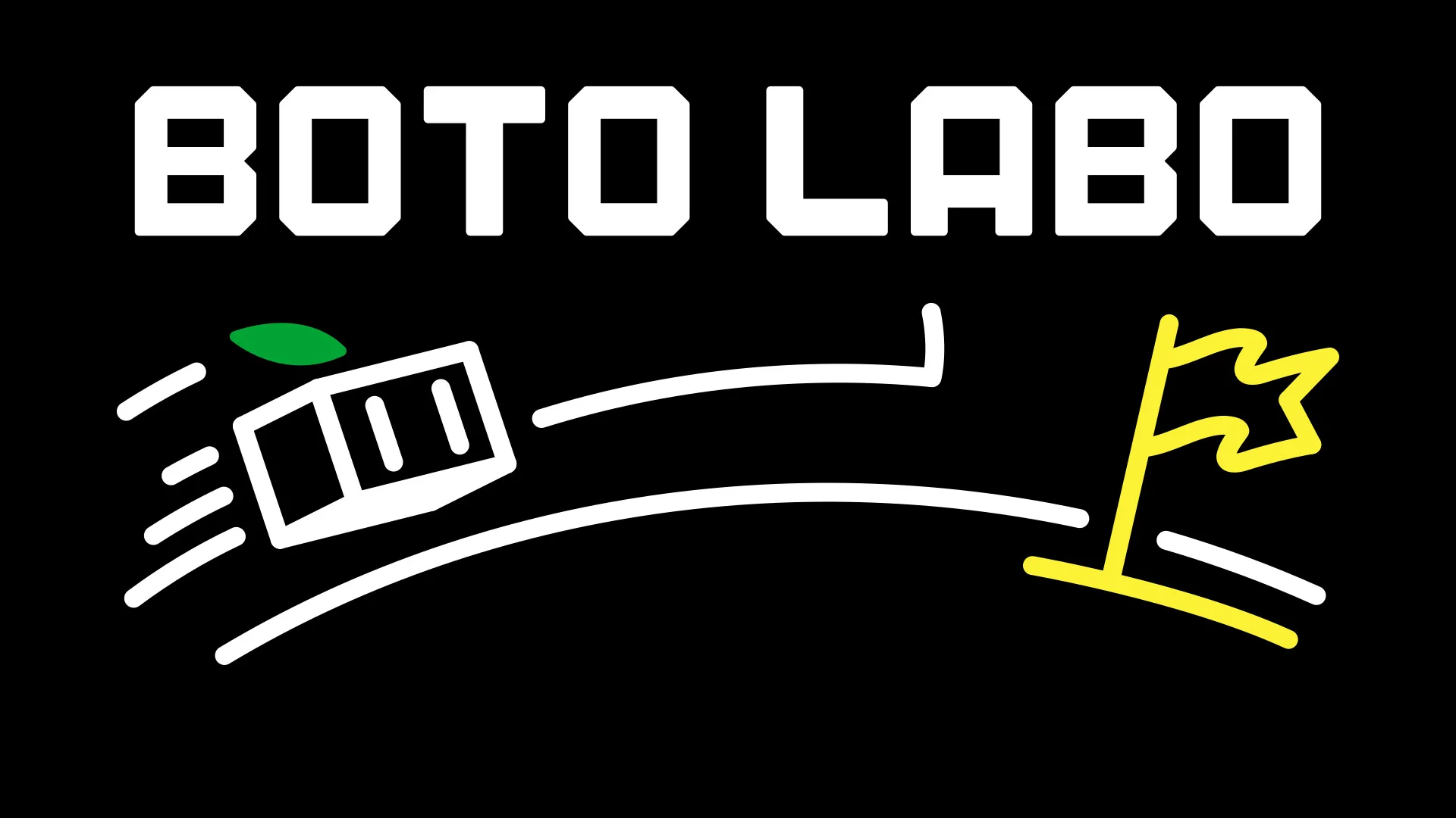 Boto Labo, el robot más simpático del BCN Game Fest