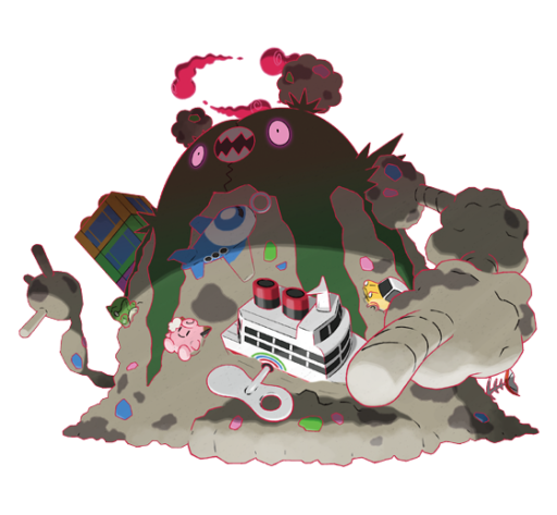 Gigamax | Pokémon Alpha