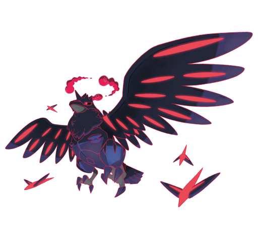 Gigamax | Pokémon Alpha