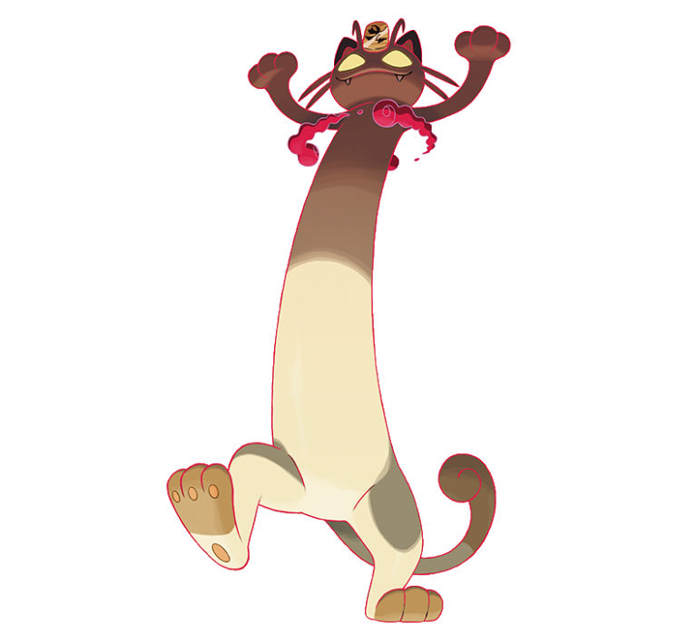 Gigamax | Pokémon Alpha