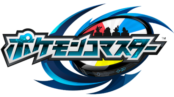 Nuevas figuras llegan a Pokémon CoMaster | Pokémon Alpha